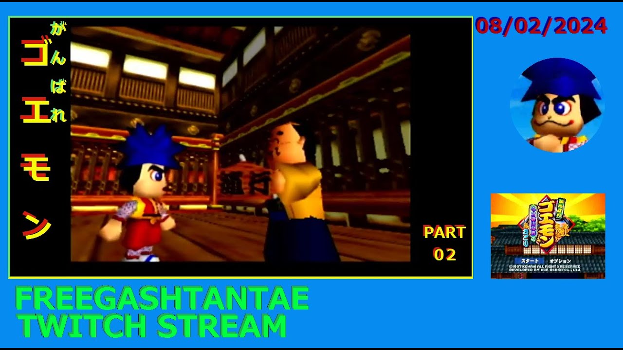 Mystical Ninja: Starring Goemon (Japanese) - Part 2 - Oedo Castle - YouTube