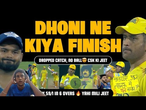 FINALLY! DHONI FINISHES OFF IN STYLE 🔥 SHARDUL NO BALL , BISHNOI ...