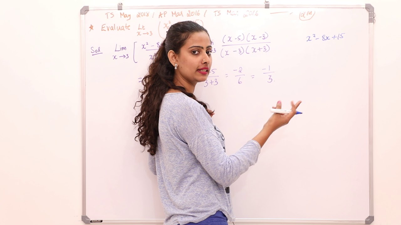 HelloClass | AP/TS Limit of Algebraic Function | 2 Marks - 182 - YouTube