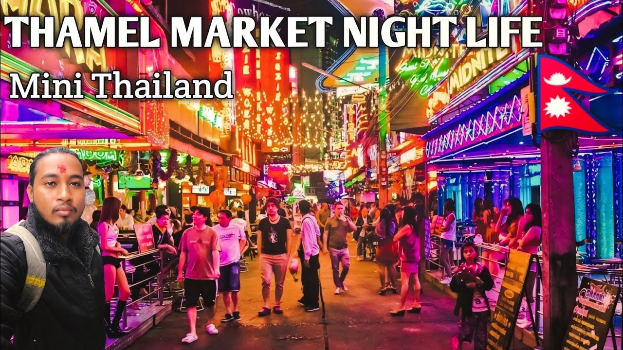 Garden of Dreams | Thamel Market Night life clubs Sky Dance Bar | Mini ...