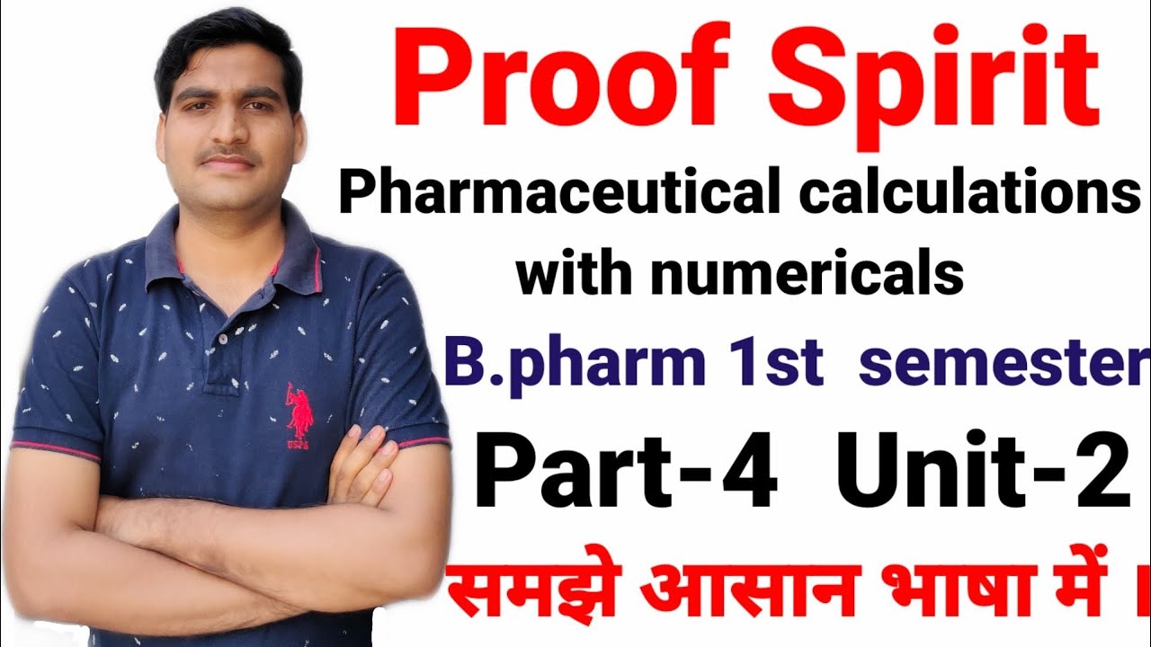 Proof Spirit | Definition | Determination | Calculation | Pharmaceutics ...