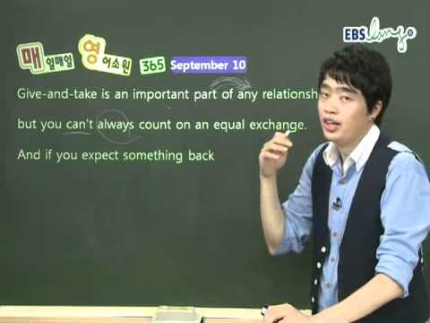 101강_ebs_ebslang_영어_이수영_매일매일 영어소원 365_110910.wmv - YouTube