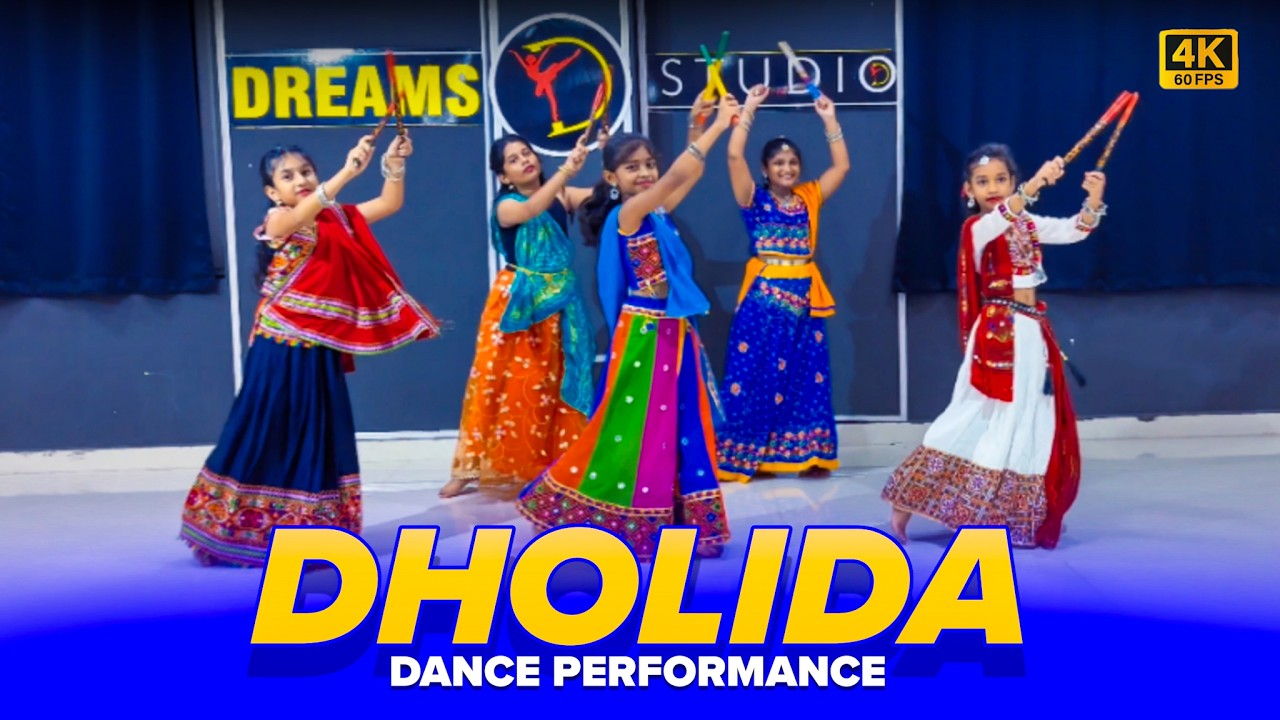 DHOLIDA SONG DANCE PERFORMANCE | Dholida Song Kids Dance | Kids Dandiya ...