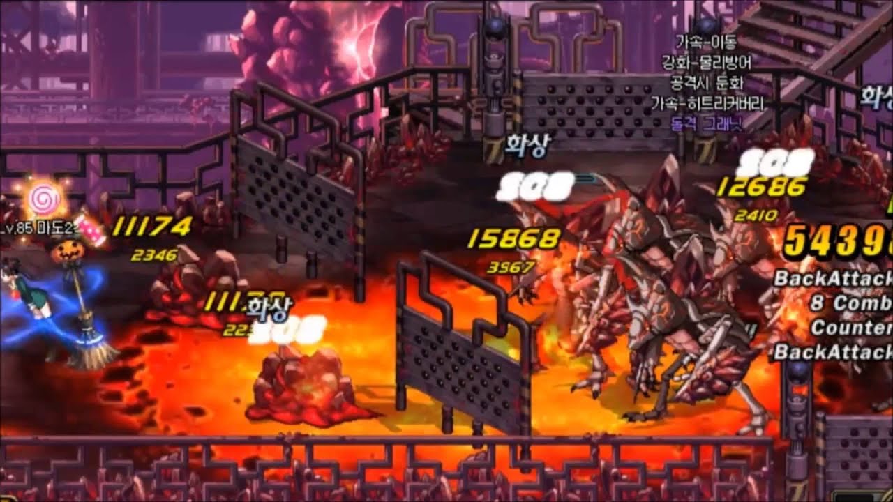 Female Mage 2nd Awakenings [DnF, DFO, 던전앤파이터] - YouTube