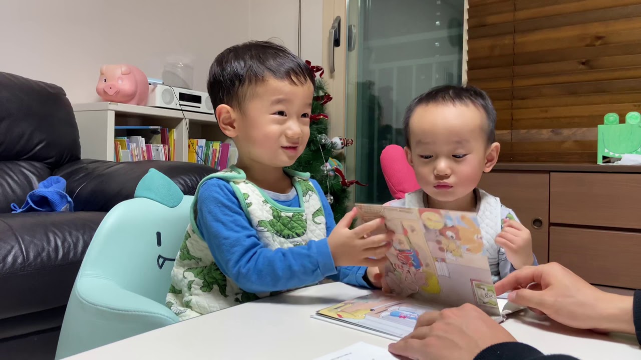 Oxford Reading Tree stage1-At school, Getting up, Look out(옥스포드 리딩 트리 ...