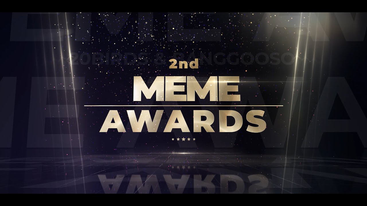 2022 MEME AWARDS W. 수종 현재 (2022 밈 어워즈) [이십세들] - YouTube