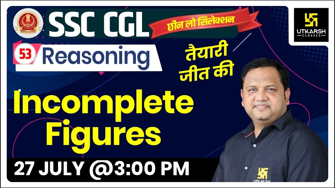 Incomplete Figures | Reasoning | Most Important Question | SSC | By ...