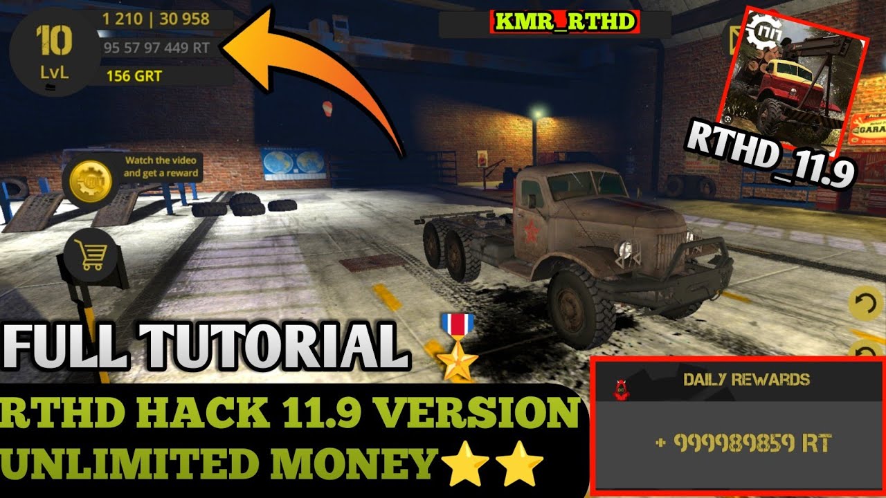 How To Get Unlimited Money In Rthd Game || Unlimited Rt Hack 11.9 ...