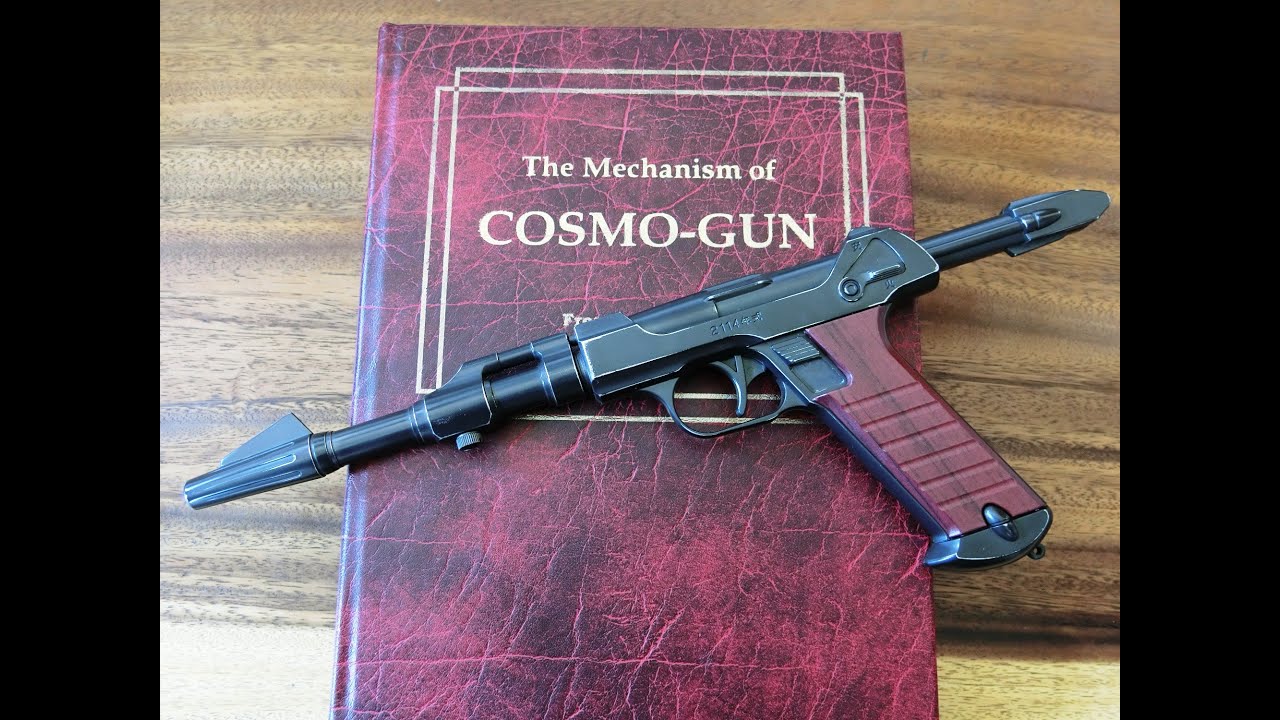 コスモガン サウンド＆電飾 Cosmo Gun Yamato/Star blazers Sound & Illumination - YouTube