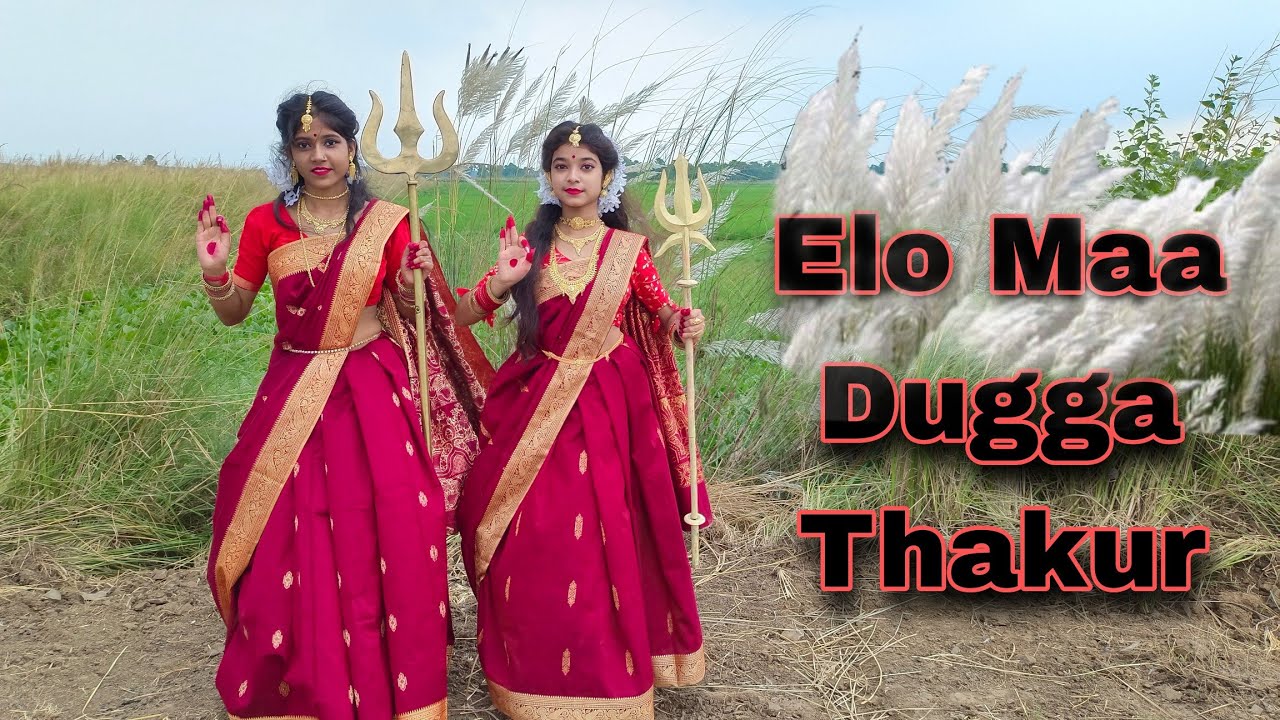 Elo ma dugga thakur | Monali Thakur | @DanceofHappiness | Dugga Puja ...