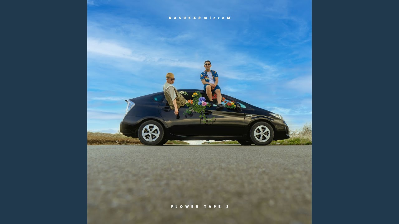 SWAY - YouTube Music