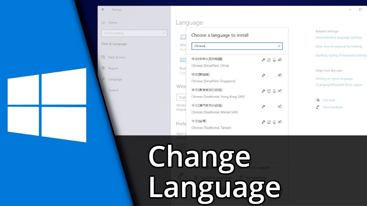 Change Language Windows 10 Tutorial - YouTube