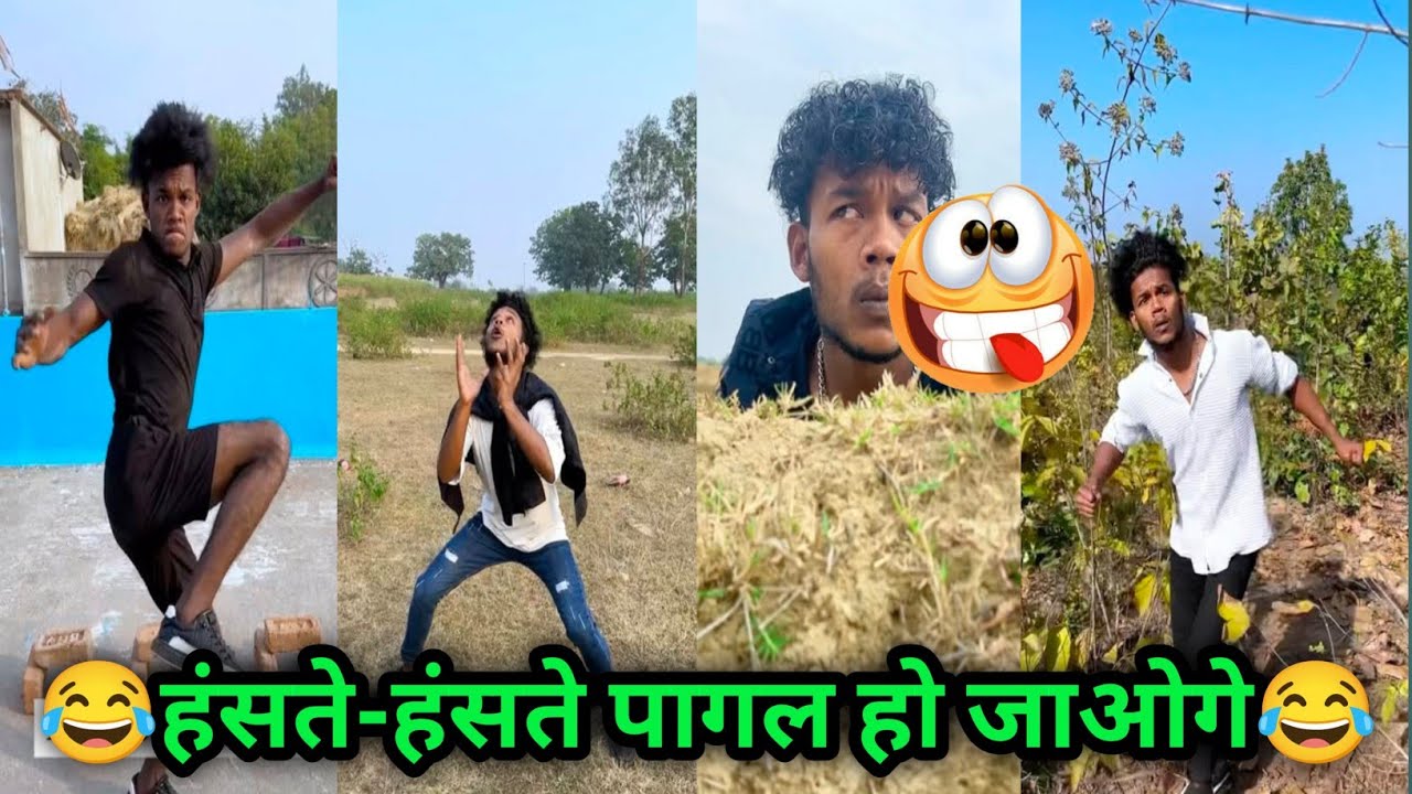 हंसते-हंसते पागल हो जाओगे😂/New Funny Video🤣Trending Funny Videos😅|New ...