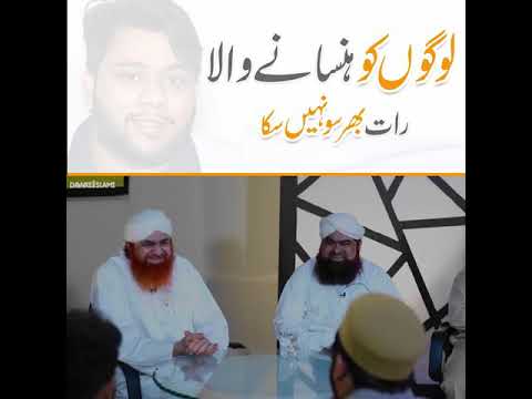 Saad official - YouTube