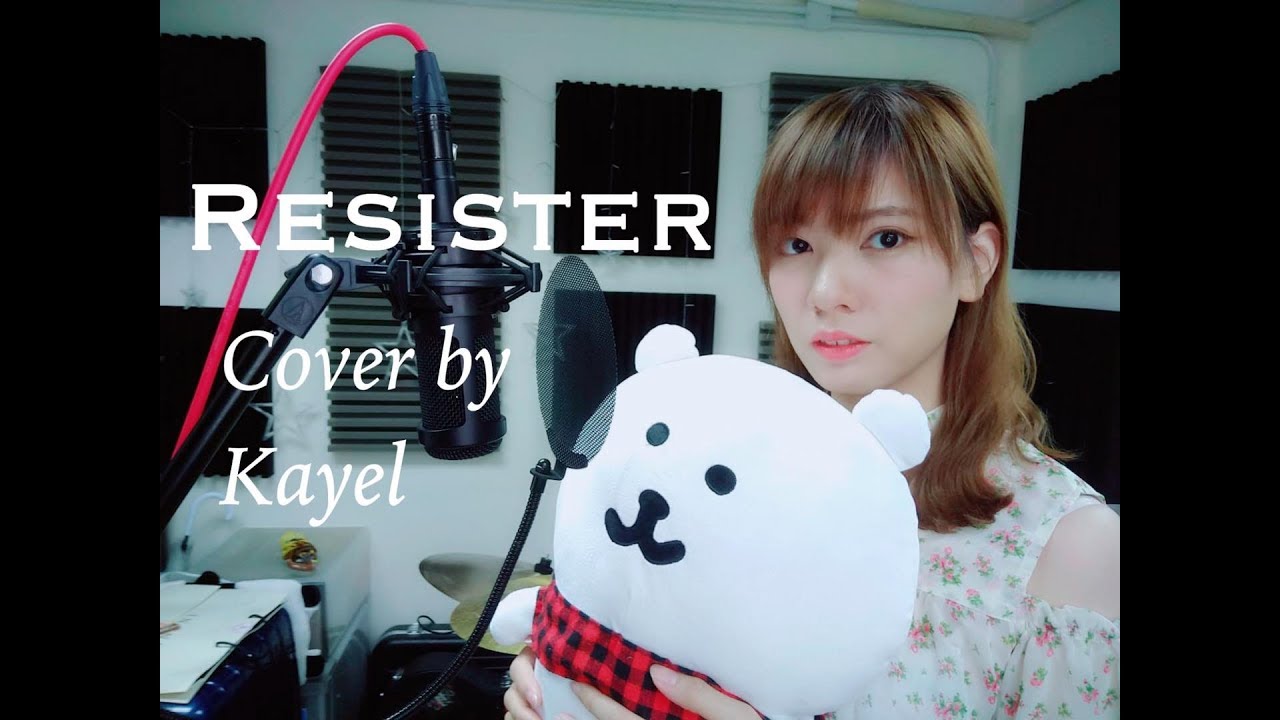 ASCA - Resister (Cover by Kayel) Sword Art Online 刀劍神域: Alicization ...