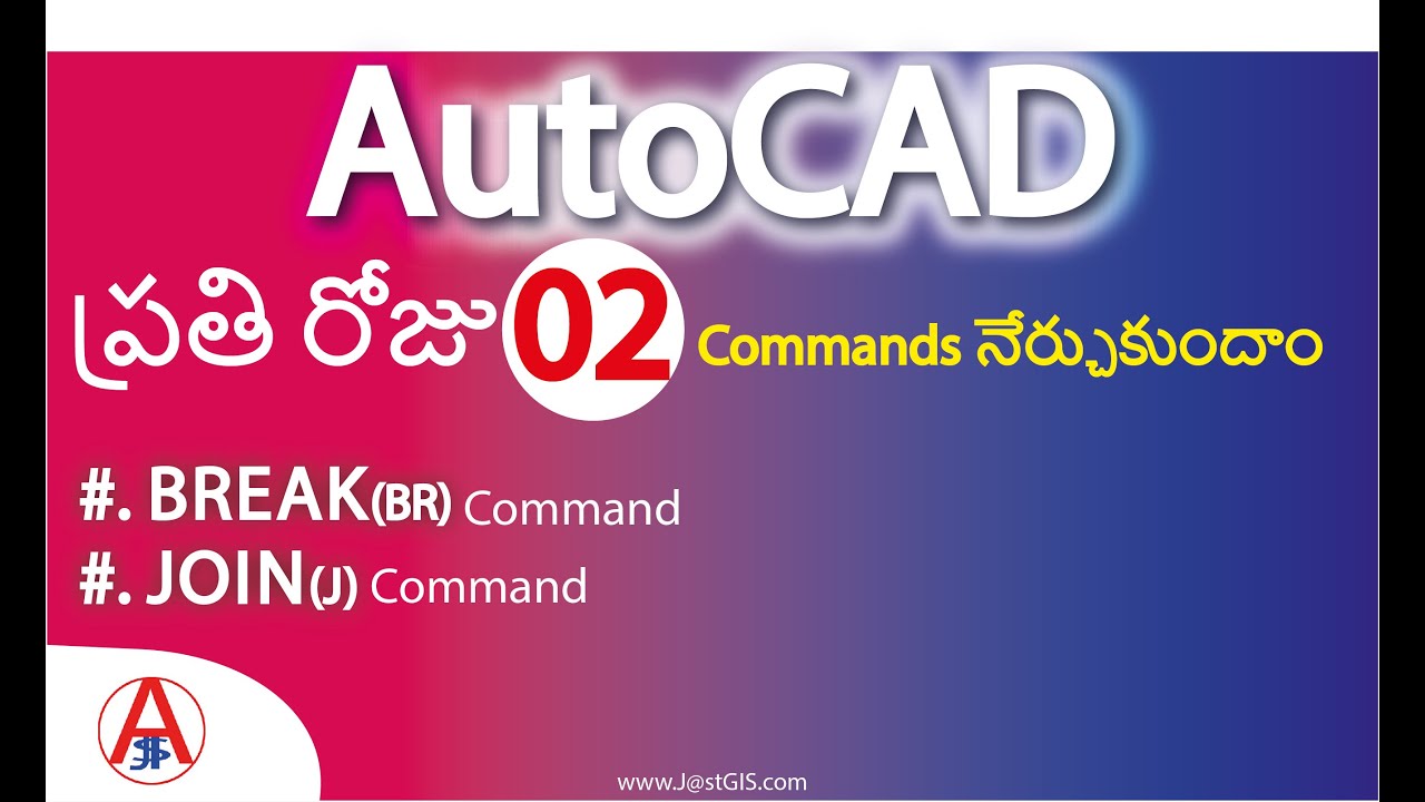 How To Break Line In AutoCAD How To Join Multiple Lines In AutoCAD how-to-break-line-in-autocad-how-to-join-multiple-lines-in-autocad