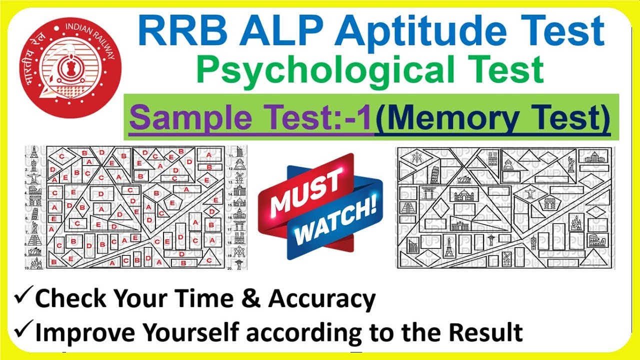 RRB ALP CBT 3 Psycho Test | Sample Test:1 (Memory Test) | Check Your ...