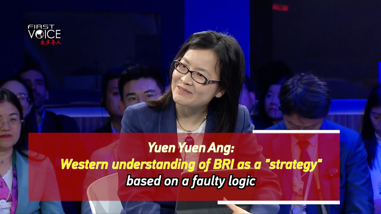 Yuen Yuen Ang: Western understanding of BRI as a 'strategy' based on a ...