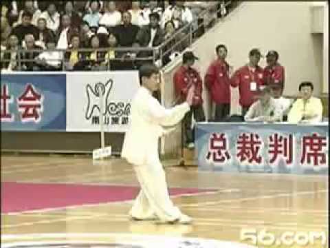 Tai Chi Chuan Tradicional de la Familia Yang - Forma 49 - G.M. Yang Jun ...