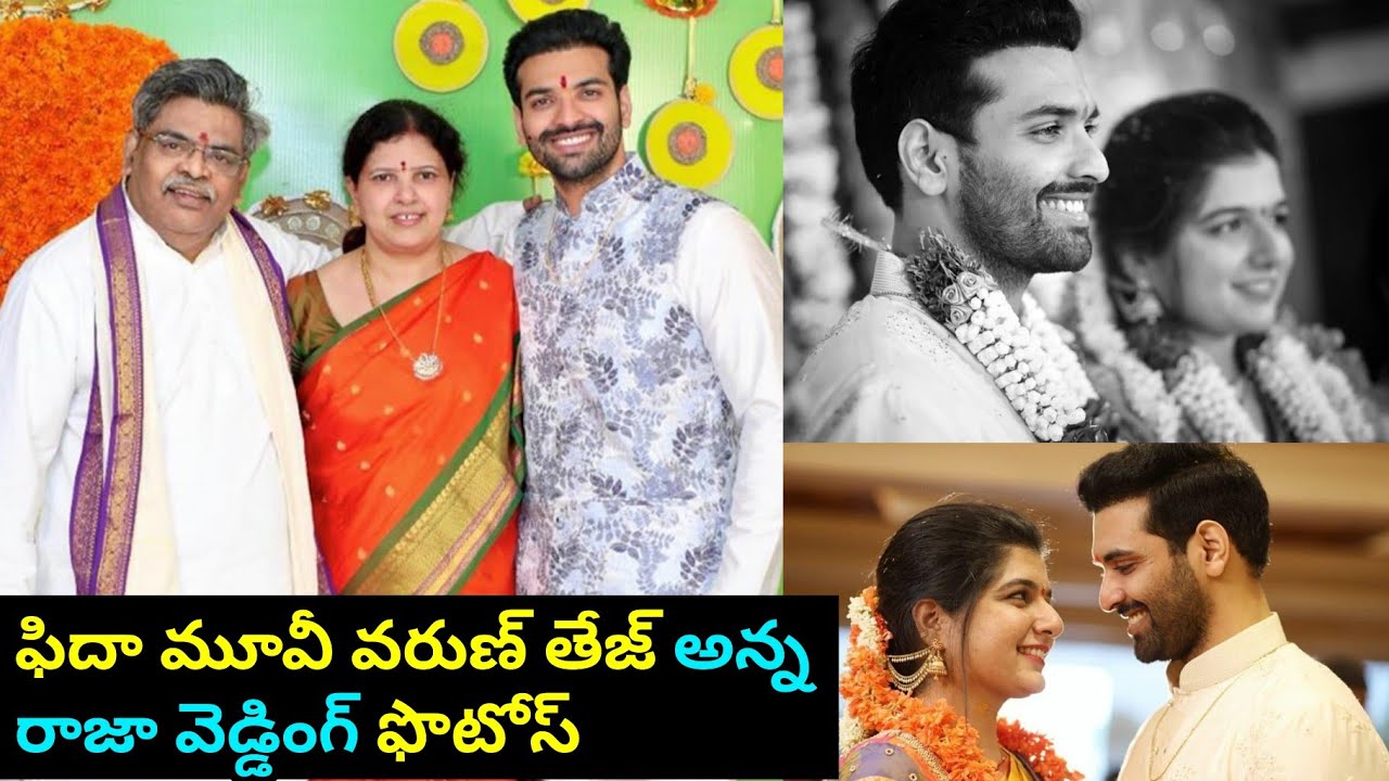 Fidaa Movie Actor Raja chembolu Wedding photos|SiriVennela ...