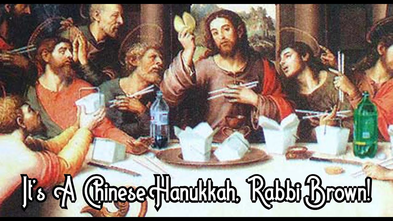 It's A Chinese Hanukkah, Rabbi Brown! - YouTube