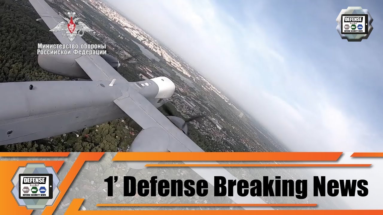 Russian reconnaissance drone Altius-U performed its first flight - YouTube