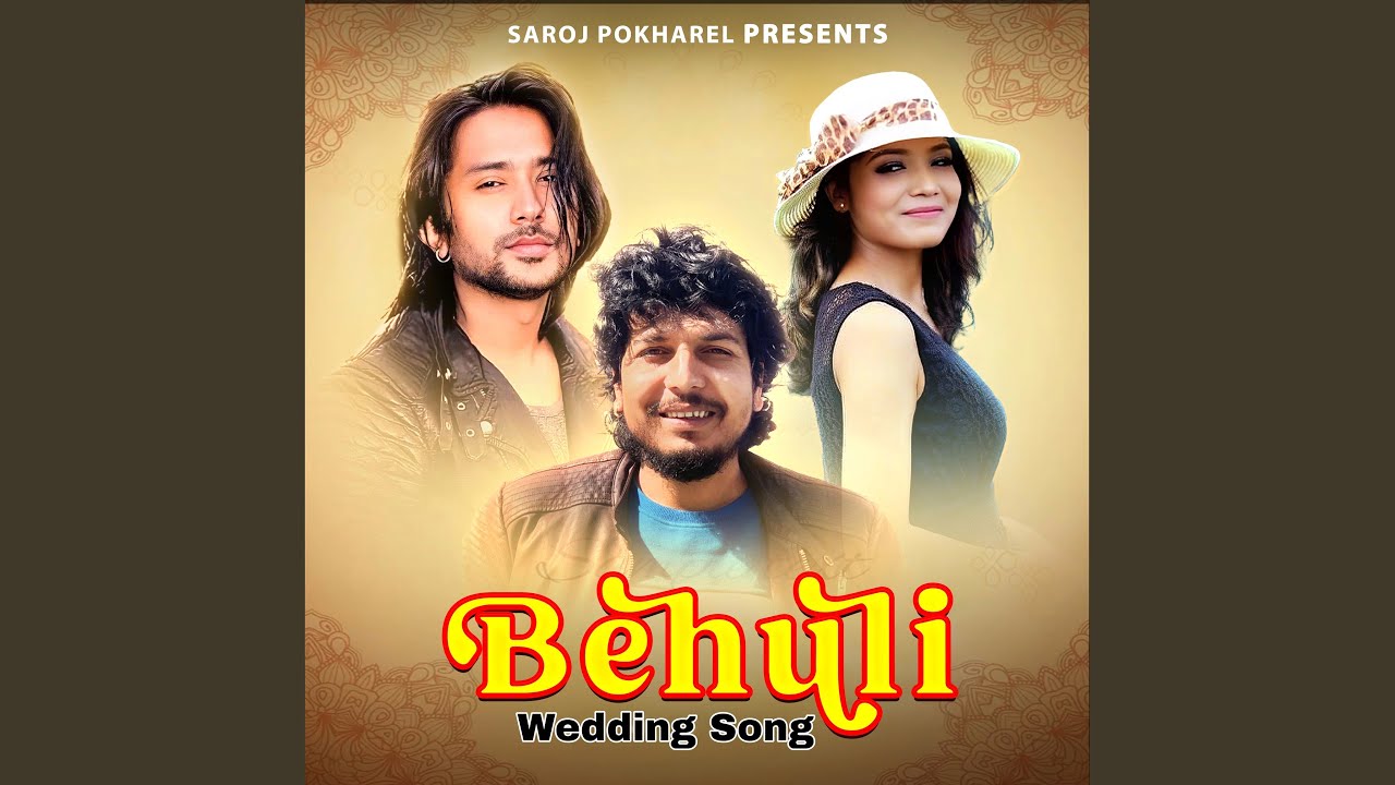 Behuli Wedding Song - YouTube