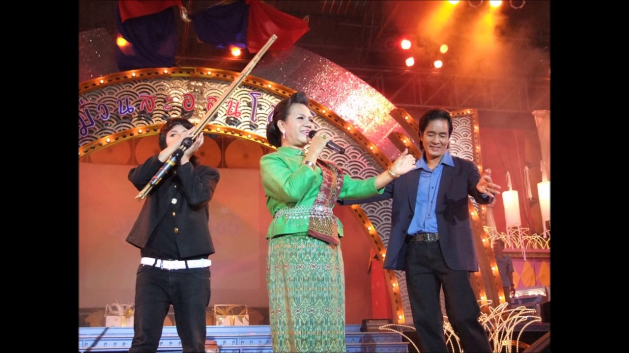 Luk Thung: The Culture and Politics of Thailand's Most Popular Music ...