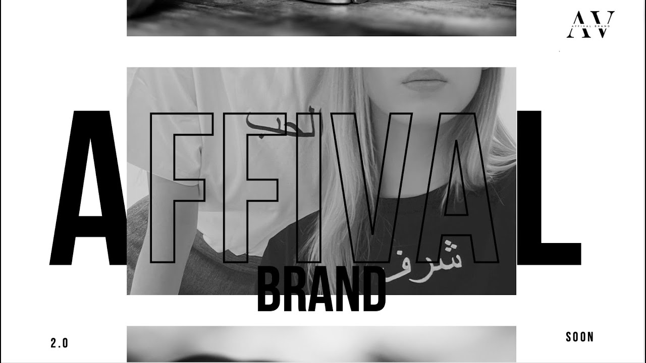 Affival brand 2.0 soon... - YouTube