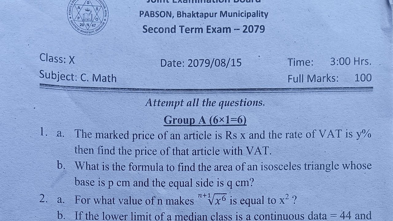Latest C.Math Question for SEE: PABSON...from 2nd Terminal Exam 2079 ...