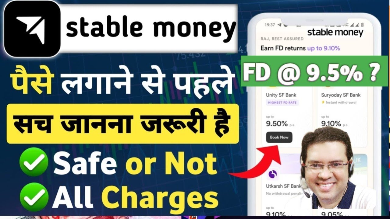 Stable Money App Review | Is stable money app safe | How to Use Stable ...