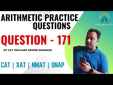 Arith Practice Q171 - YouTube