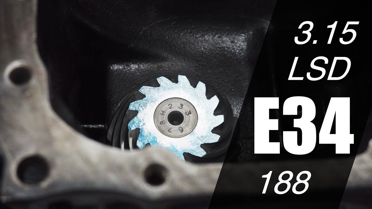 Редуктор с блокировкой BMW E34 (3,15 LSD 188) [red87] - YouTube