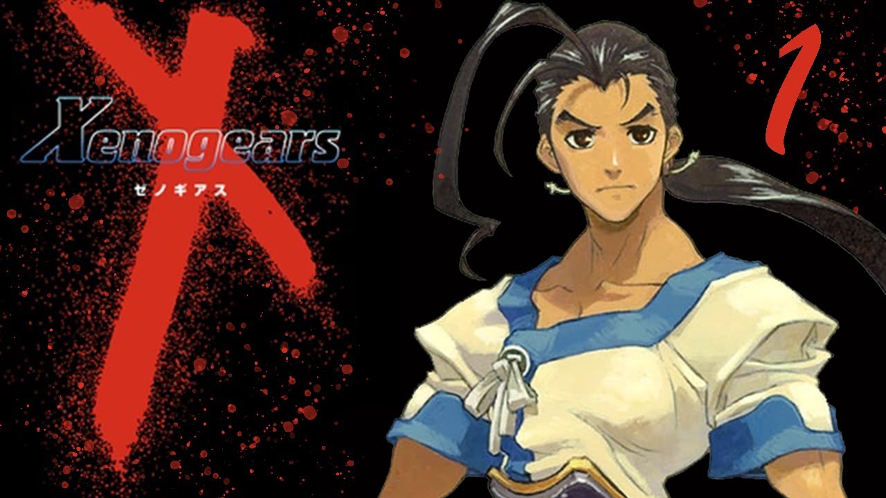 Xenogears Gear