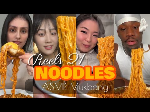 Noodles Reels 21 | ASMR Mukbang