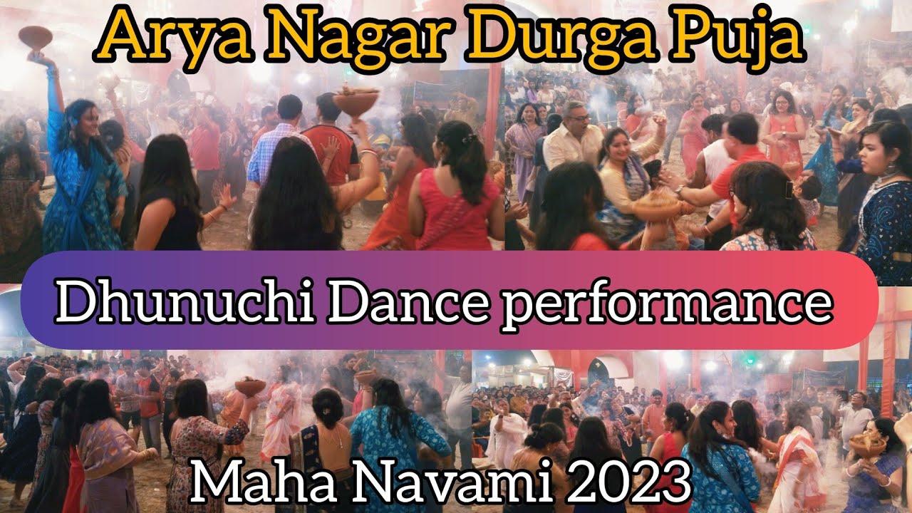 Dhunuchi Dance performance | Arya Nagar Durga Puja 2023 | - YouTube