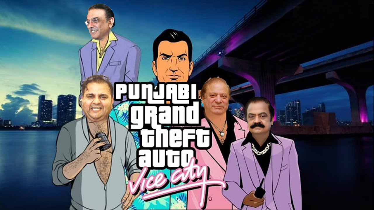 GTA PAKISTAN POLITICAL PUNJABI FUNNY GAMEPLAY PART 01 - YouTube