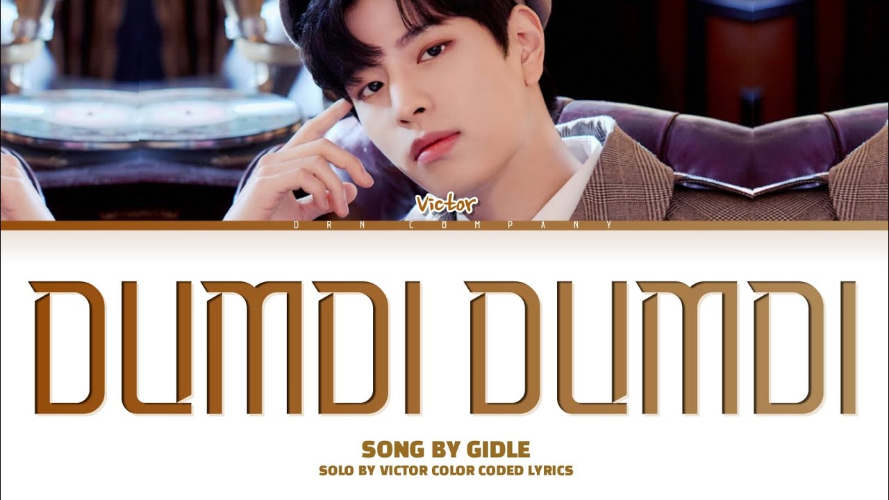 DUMDIDUMDI 덤디덤디 BY GIDLE SOLO COMEBACK BY VICTOR - YouTube
