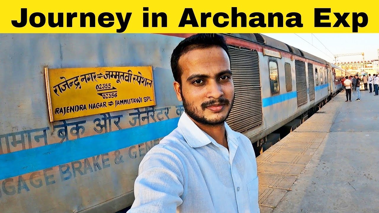 Archana superfast express | Archana express train | Archna express ...