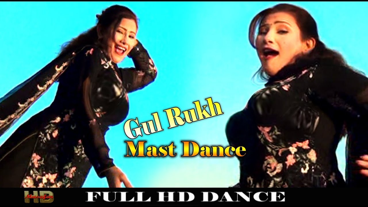 Gul Rukh New Dance | Gul Rukh New Dance 2019 | Pashto New Dance | Pashto New Dance 2019 | HD ...