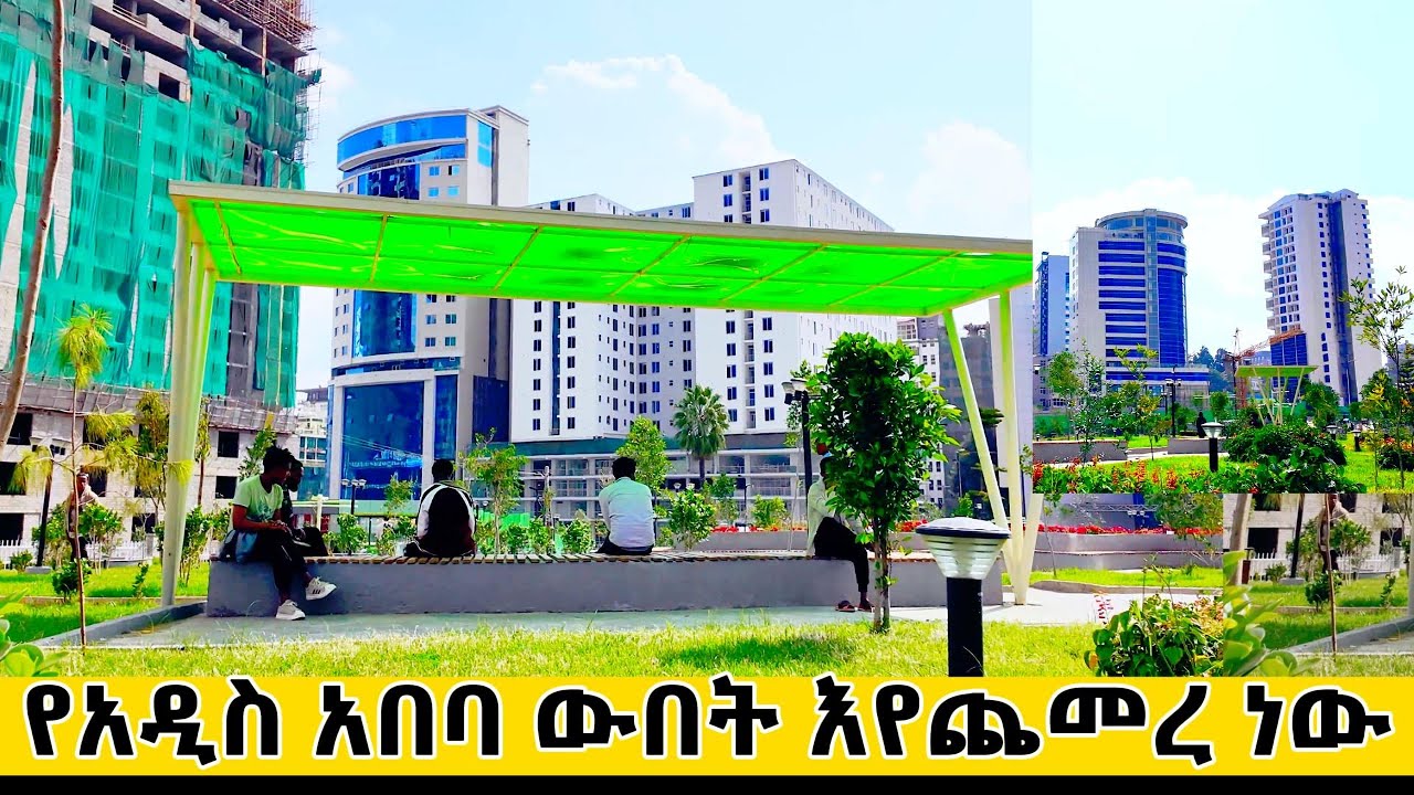 Ethiopia’s Capital Reimagined 🏙 | Breathtaking 4K Walking Tour of Addis ...