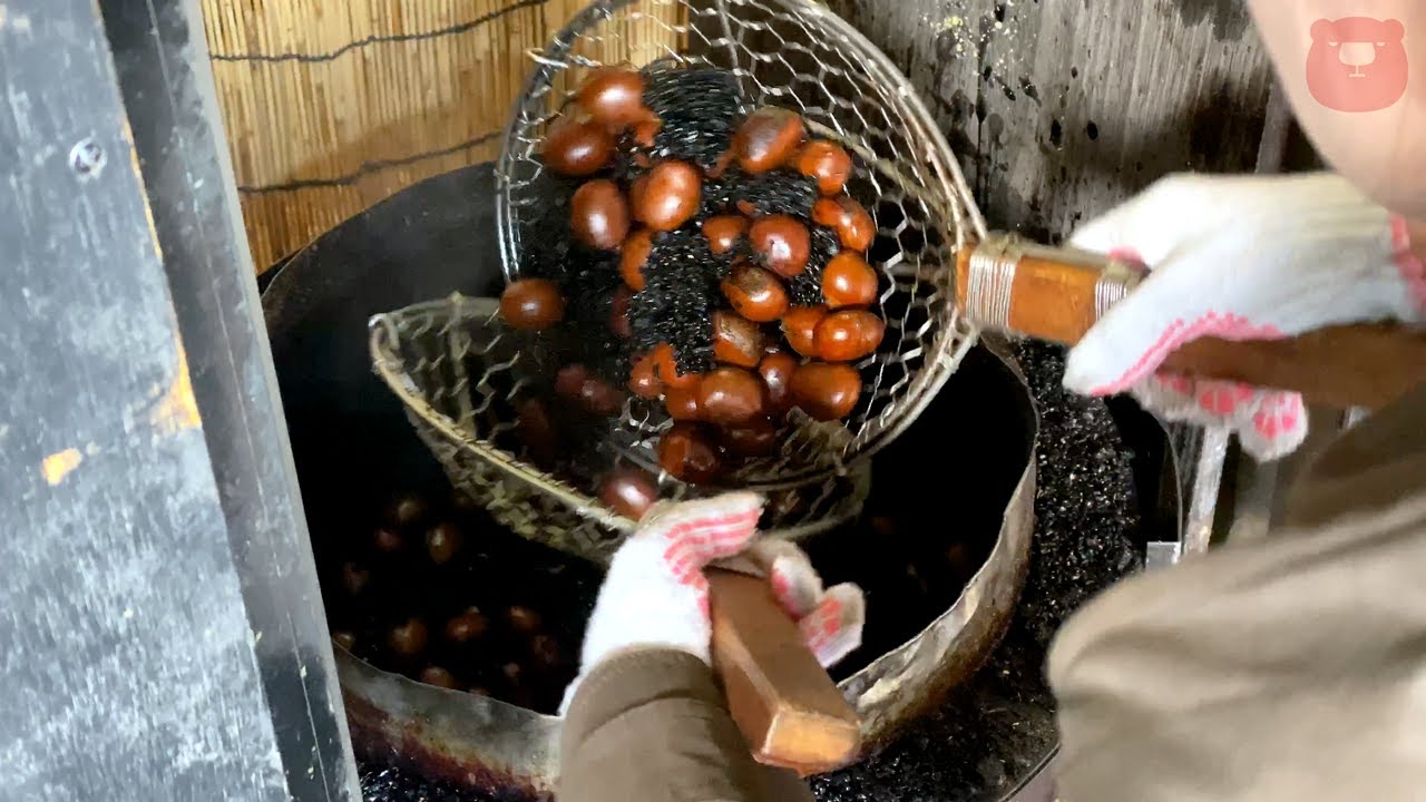 Roasted Chestnuts - Tsukiji Fish Market - Japanese Street Food - YouTube