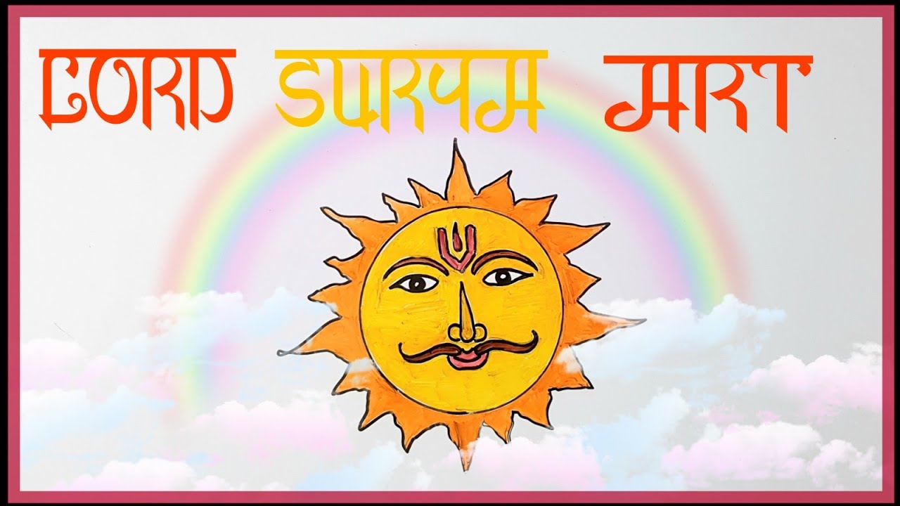 #Lord surya art | How to draw sun | Easy Sun Drawing for Kids | Sun art ...