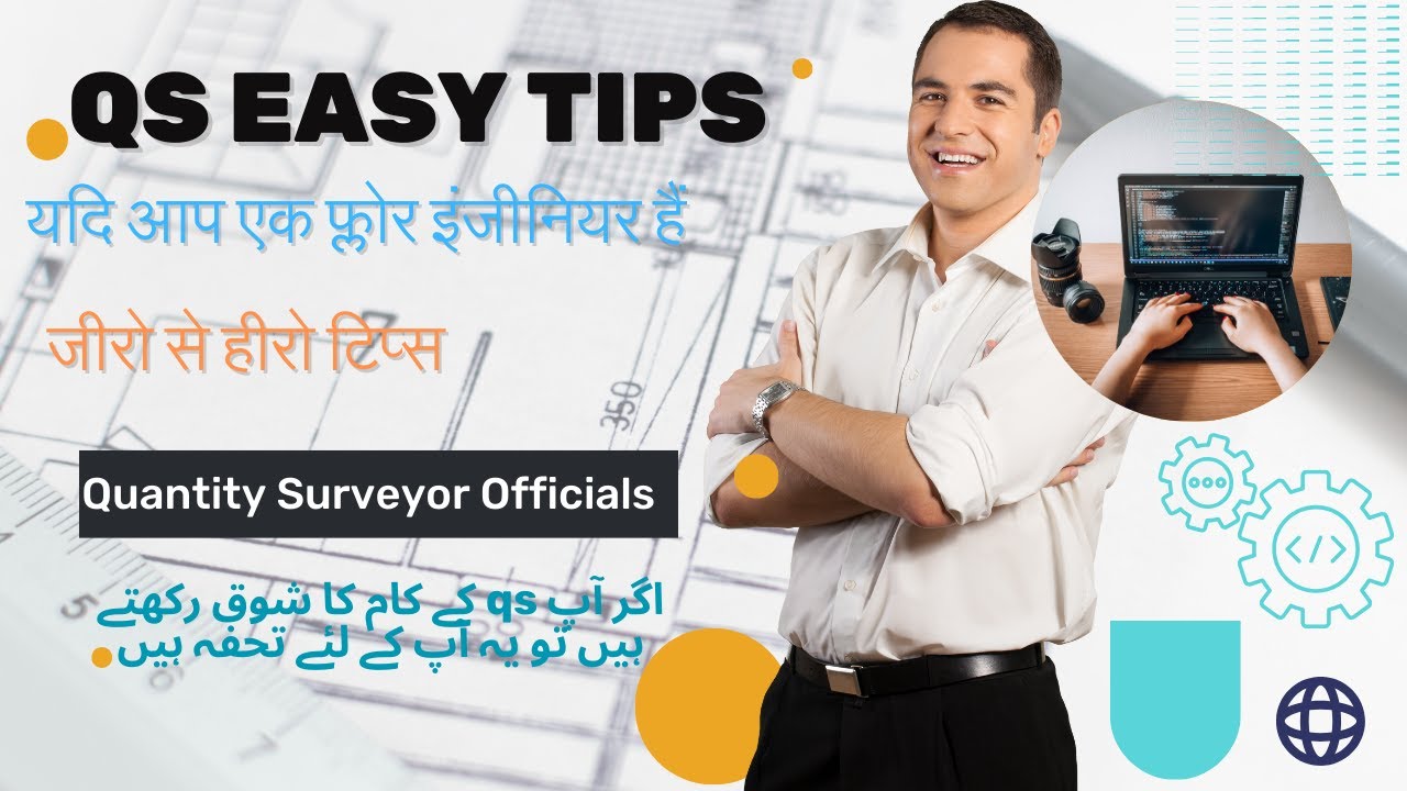 Qs Easy Tips |How to use BBS Auto Weight Formula| If Ara you a fresh ...