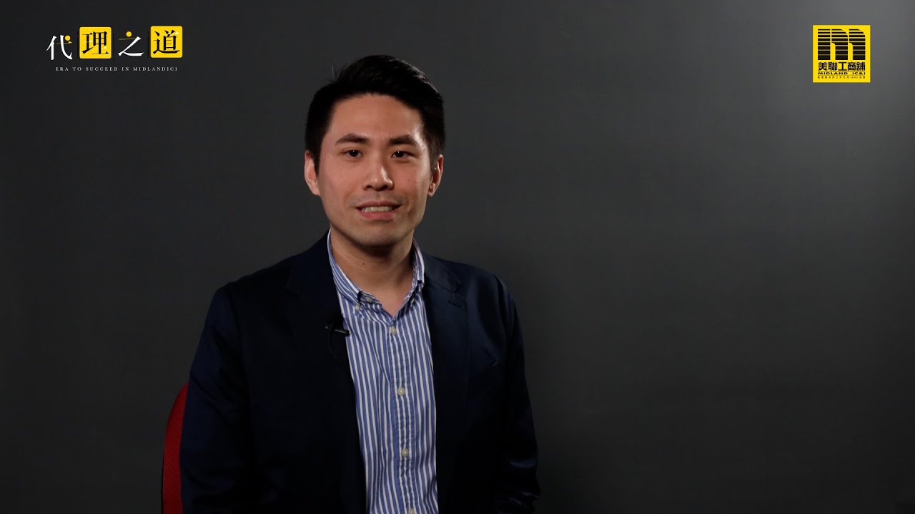 自家製作節目｜《代理之道》｜Benjamin Yip - YouTube