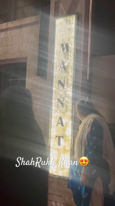 Shahrukh Khan ka ghar( Mannat)😇#Mannat#shahrukh #shahrukh_khan # ...