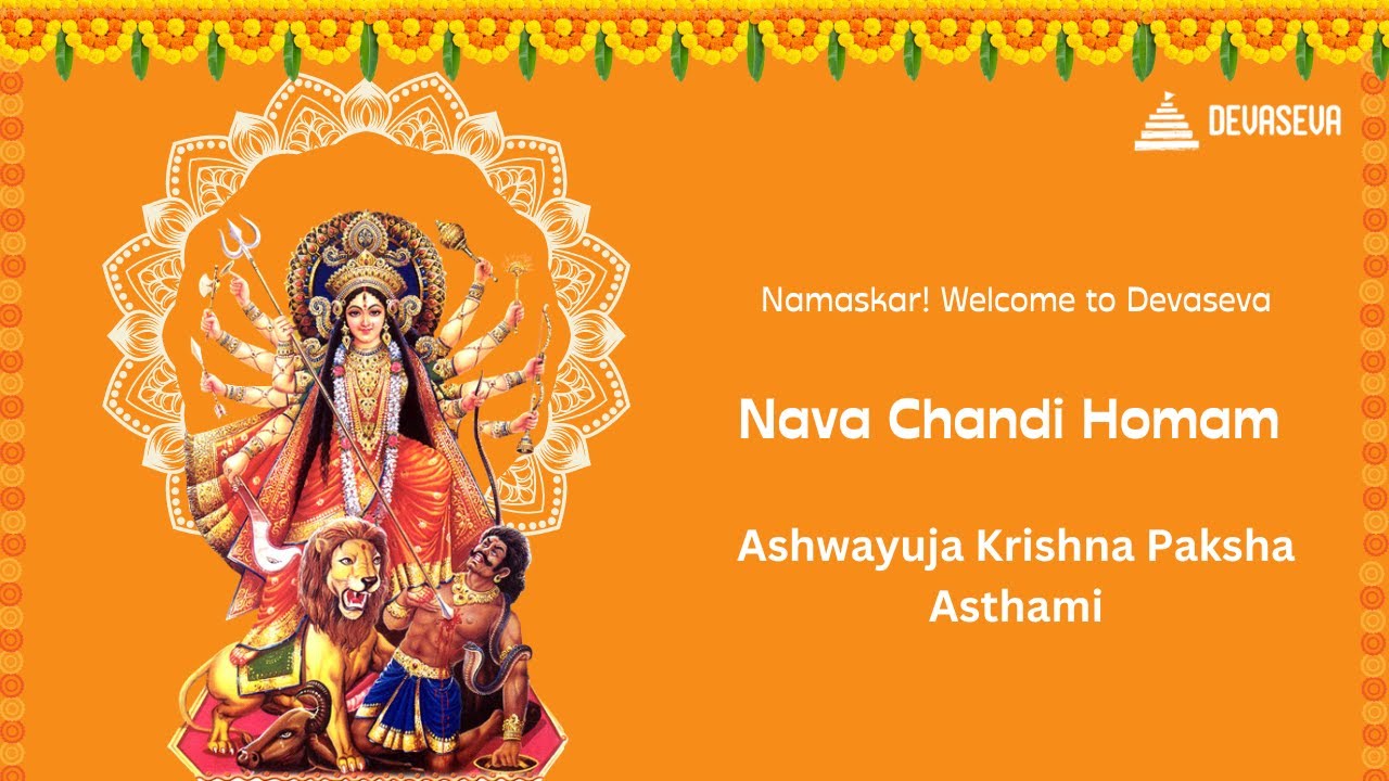 Nava Chandi Homam || Devaseva || Ashwayuja Krishna Asthami - YouTube