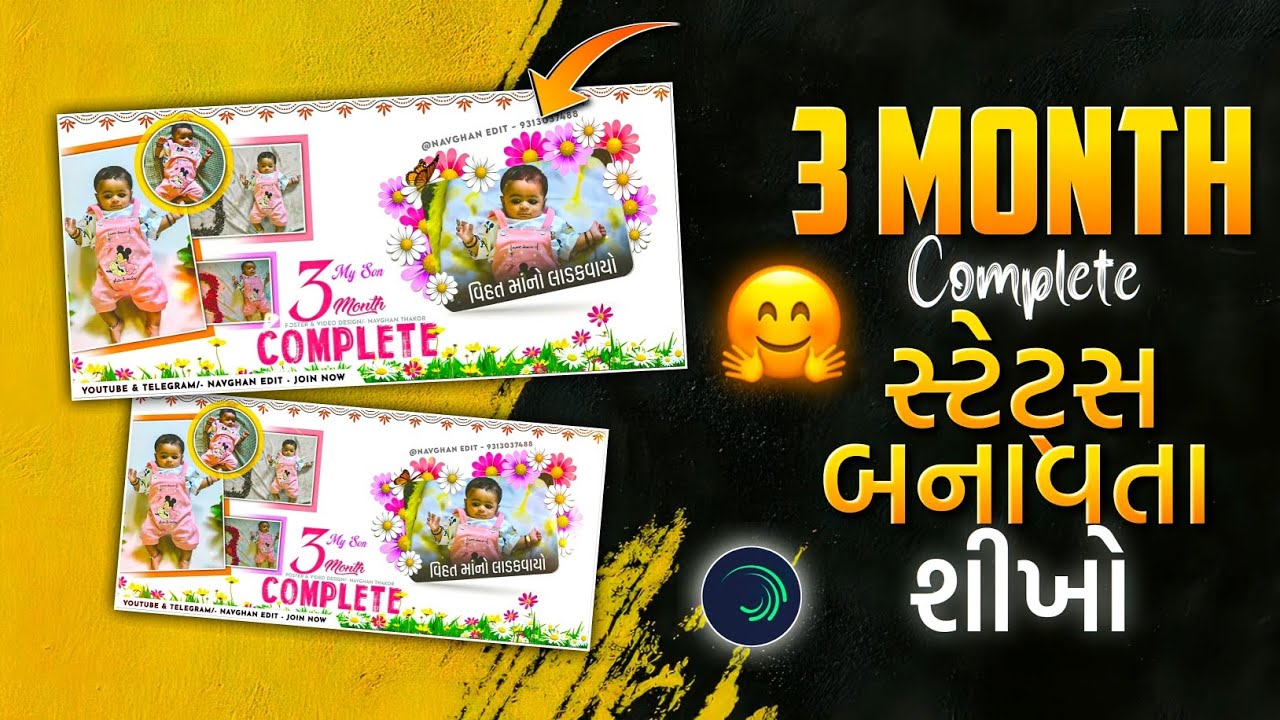 3 Month Complete Baby Status Editing‼️Baby Complete Month Status Video ...