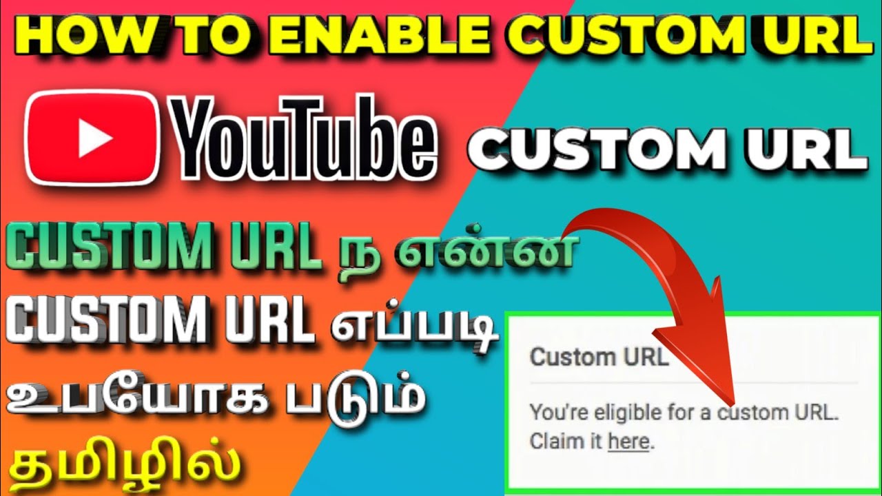 What Is Custom Url For Youtube Channel How To Change Youtube Custom what-is-custom-url-for-youtube-channel-how-to-change-youtube-custom