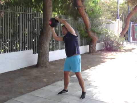MPF PERSONAL STREET TRAINING - MPOUTROS DIMITRIS - ATHENS ...